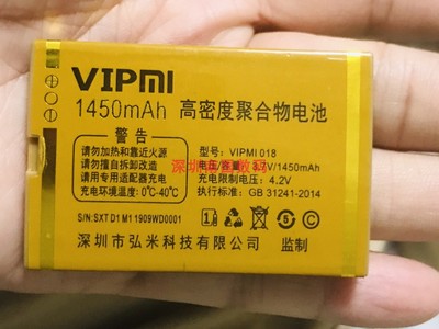 誉国威G51迈腾天翼畅想未来C60