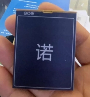 诺基亚600天语 K-TOUCH F9(V9S)手机 电池F9 F9C电板5800