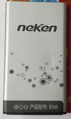EN84G手机电池电板neken柏凯恩