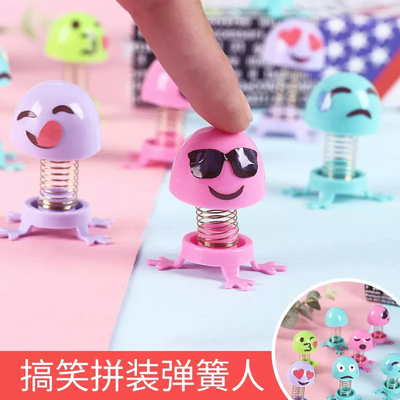 跳跳人弹跳精灵小人儿童礼物解压创意弹簧人幼儿园搞笑卡通玩具