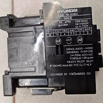 HYUNDAI HMX31 110 控制继电器