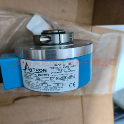 AVTRON埃福创 HS35AY1ZX15 编码器