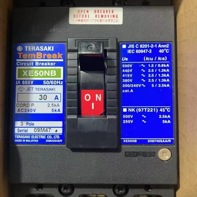 XE50NB XE100NS TERASAKI 寺崎 断路器空气开
