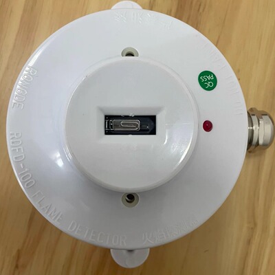RONGDE RDFD-100 融德 火焰探测器
