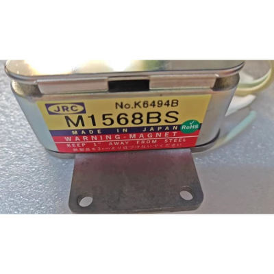FURUNO M1568BS M1302L M1555 M1437A 磁控管