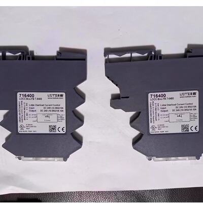 900429904 LOCC-Box-FB 7-6400 阿法拉伐 电控