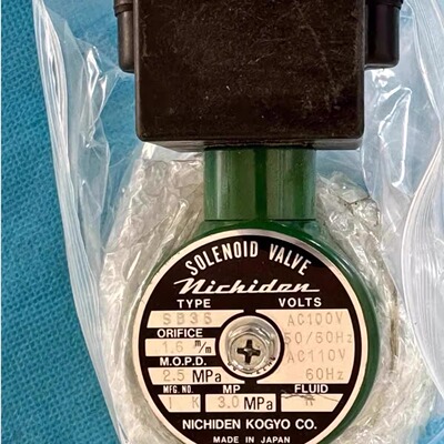 日电NICHIDEN KOGYO 电磁阀 SX3 SB36