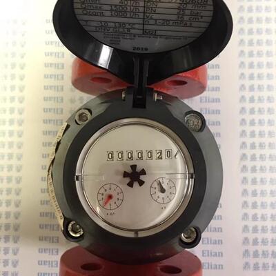CONTOIL VZOA 20 FL 130/25 流量计
