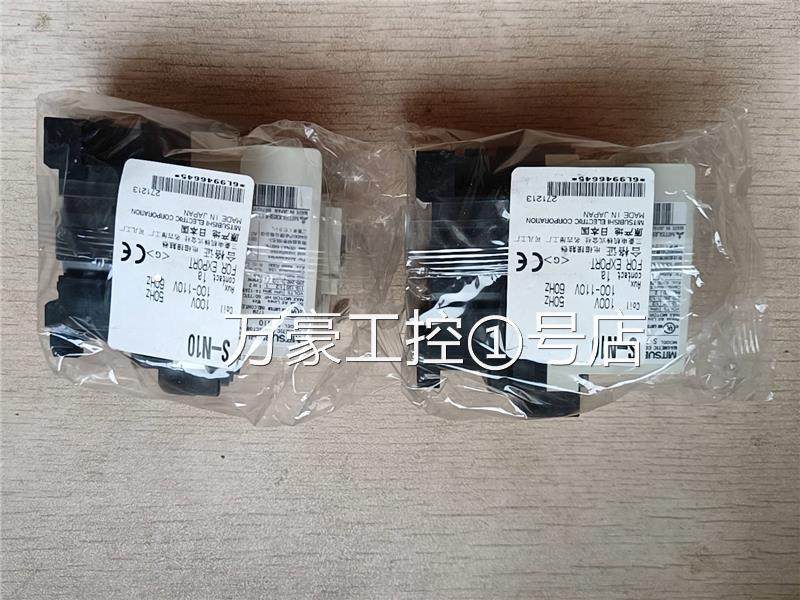 三菱原装交流接触器S-N10100-110V50-_虎窝淘