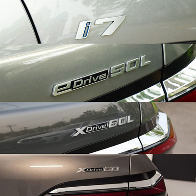 适用于宝马i7XDrive60L排量装饰