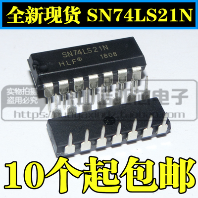 全新 74LS21 SN74LS21N  DIP14 栅极/逆变器IC