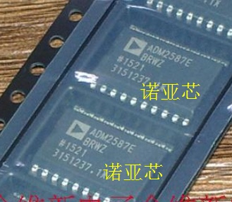 贴片 全新原装ADM2587E ADM2587EBRWZ SOP20 全隔离型收发器