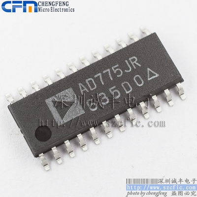 AD775JRZ AD775JR SOP  全新原装现货 配单配套直接购买