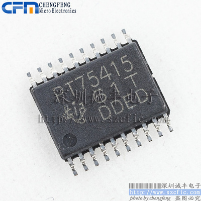 可配单 TPS75415QPWPR TPS75415QPWP PT75415  全新现货价优