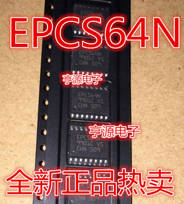 可配单 EPCS64N EPCS64SI16N 可编程逻辑器件配置 SOP16 全新原装