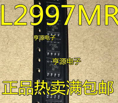 可配单 L2997MR LP2997MR  LM2997MR  SOP8 电源管理IC 正品热卖