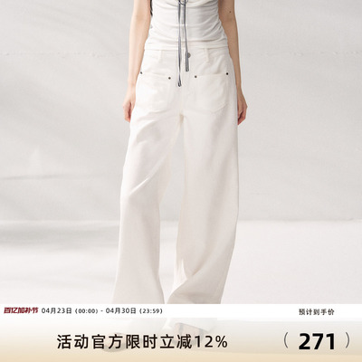 7Shiftin原创设计自然腰休闲裤