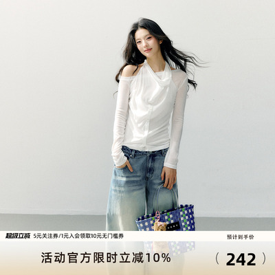 7Shiftin 原创设计辣妹风白色假两件挂脖长袖上衣修身显瘦气质T恤