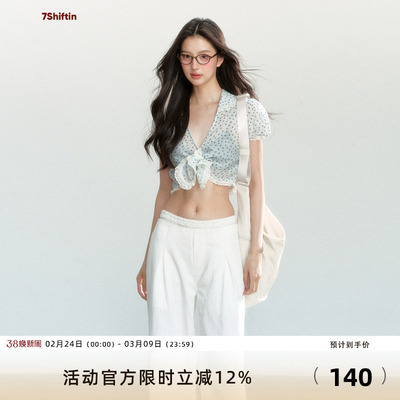 7Shiftin 原创设计夏季新款设计纯欲绑带碎花衬衫复古短款上衣女