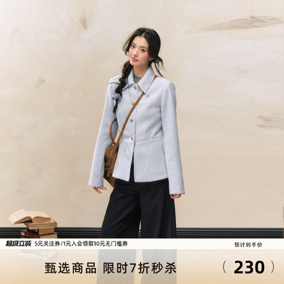 7shiftin2024秋冬新品西装外套