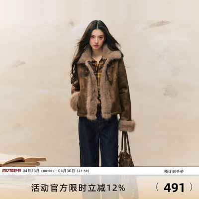 7shiftin2024冬季新品皮毛外套