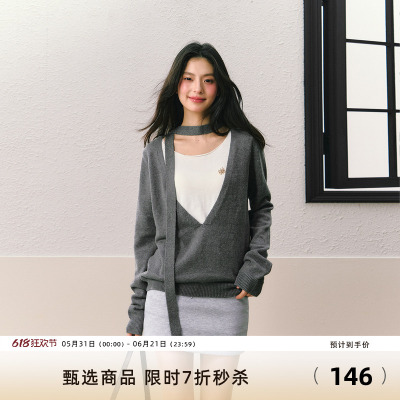 7shiftin通勤2024春夏新品针织衫