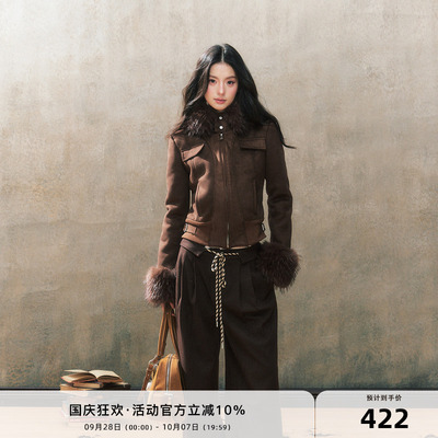 7shfitin2024冬季新品皮毛外套