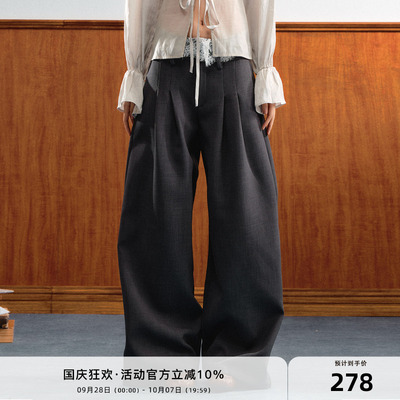 7Shiftin 原创设计自然腰蕾丝休闲裤松弛柔美长裤简约百搭阔腿裤