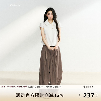 7Shiftin原创设计夏季新款宽松休闲裤美式褶皱垂感长裤百搭阔腿裤