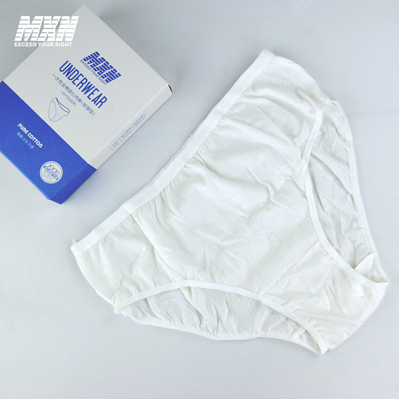 MXN一次性内裤棉质孕妇内裤免洗旅行便携一次性内衣产妇专用