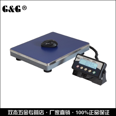 双杰电子包裹秤分体称重电子秤快递电子称电子平台秤商用电子称