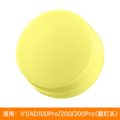 Godox神牛机顶闪光灯柔光盒V1/TT520II/TT350/V350复古/V860/V850