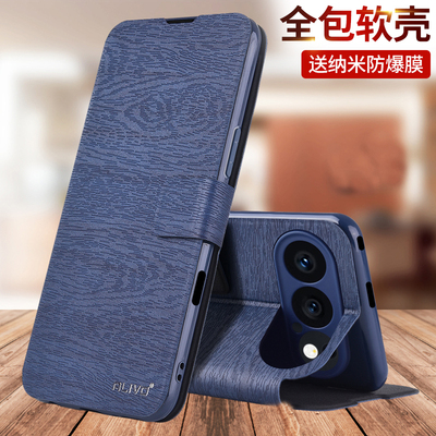 适用荣耀500/500pro手机壳防摔