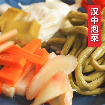 泡菜汉中特色四川泡菜老坛酸菜