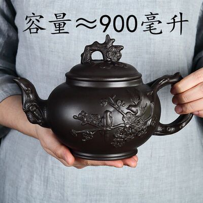 紫砂宜兴朱泥功夫梅开五福茶具