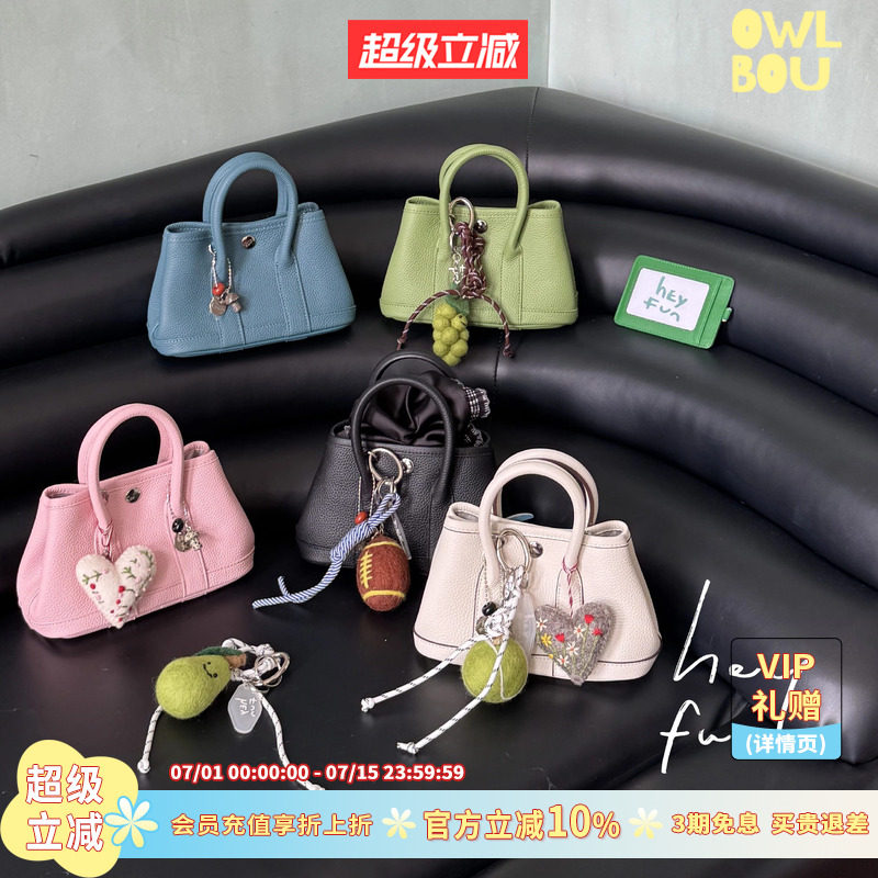 【6折】HEYFUN25新款牛皮单肩斜可调节蘑菇包女士包袋斜挎