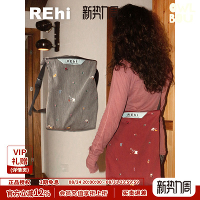 REhi 小象与小熊斜挎包 原创刺绣小动物复古洗水棉单肩包休闲手提