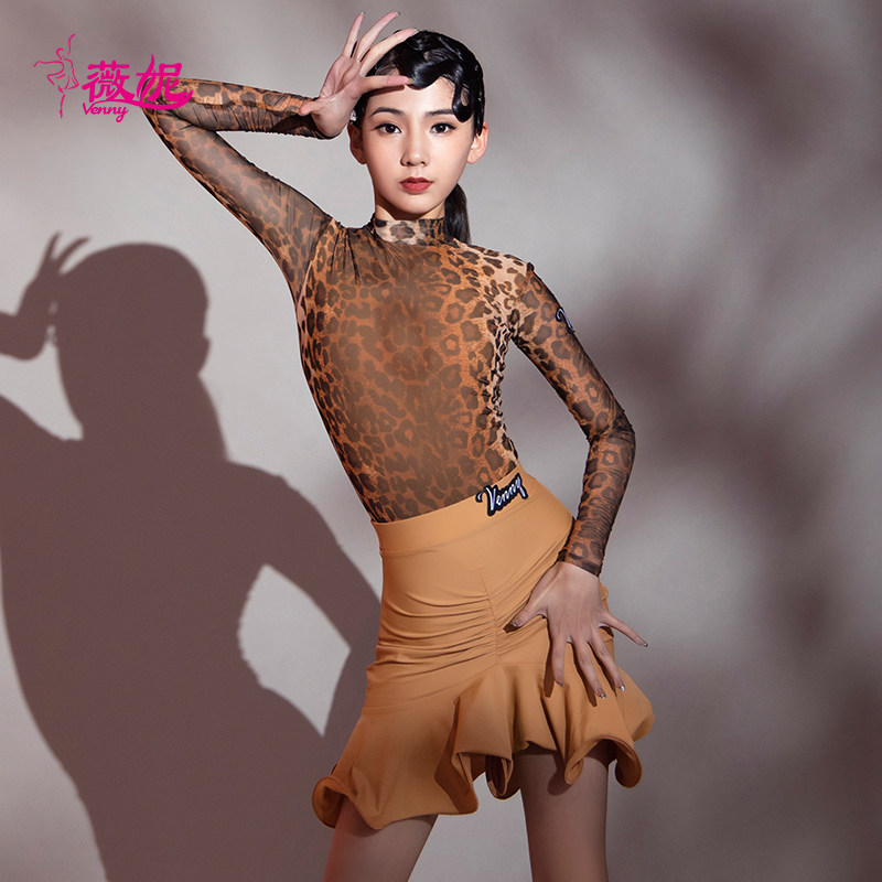 venny薇妮拉丁舞服新款设计感跳舞上衣时尚长袖练功服女儿童套装