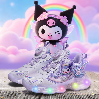 ABCXZPQ库洛米女童公主亮灯运动鞋秋冬皮面女孩发光鞋儿童跑步鞋