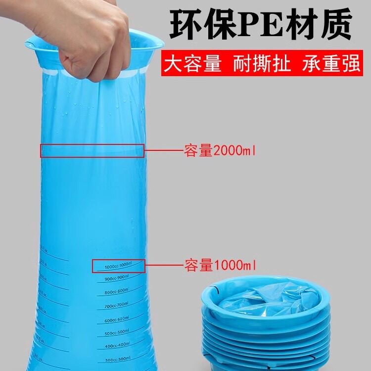 旅游汽车家用呕吐袋出差防吐酒店自驾一次性垃圾袋吐大容量学校痰