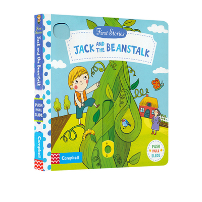 【现货】英文原版 Jack And The Beanstalk 杰克与魔豆操作机关书绘本亲子互动故事英语启蒙认知图画书儿童书籍