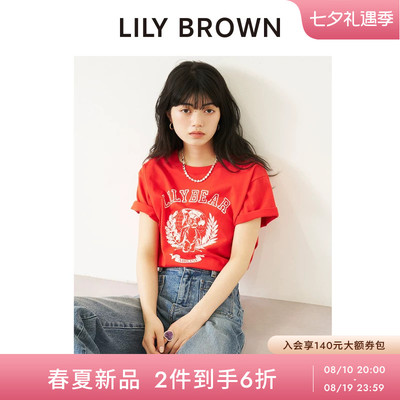 LILYBROWN小熊印花纯棉短袖T恤