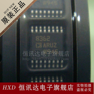 AD8362ARUZ 8362ARUZ ADI/TSSOP-16 全新原装 质量保证