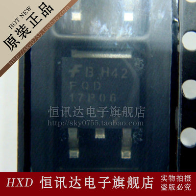 FQD17P06 FQD17P06TF FSC/TO-252 全新原装 质量保证