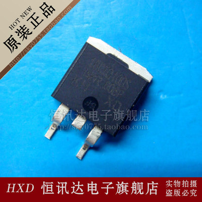 整流器-阵列 16CTQ100SPBF 16CTQ100S TO-263 质量保证 全新原装