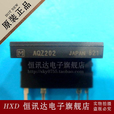 AQZ202 PANASONI/ZIP-4 全新原装 质量保证