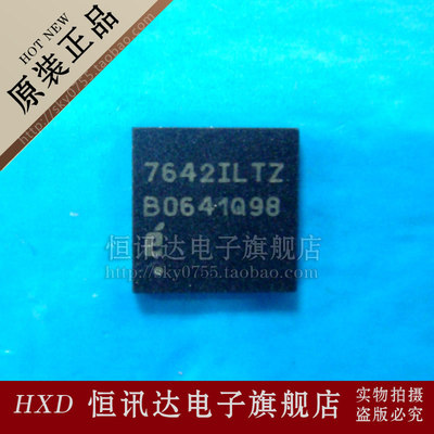 EL7642ILTZ INTERSIL/QFN 全新原装 质量保证