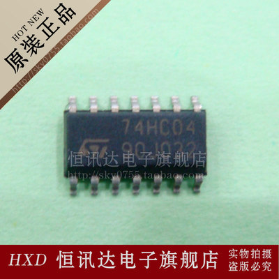 M74HC04M1 74HC04 ST/SOP-14 全新原装 质量保证
