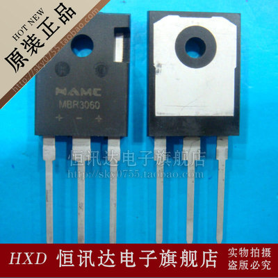 MBR3060 MBR3060PT VISHAY/TO-3P 全新原装 质量保证