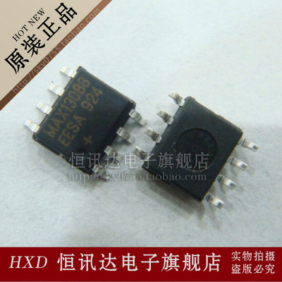 MAX13088EESA MAXIM/SOP-8 全新原装 质量保证